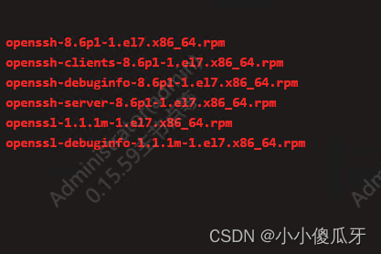 centos7升级openssh版本-CSDN博客