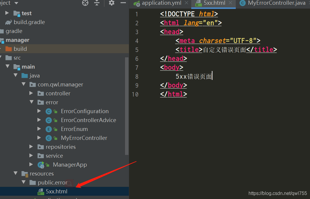 Spring boot理财系统2 管理端_productstatus.auditing.name()-CSDN博客