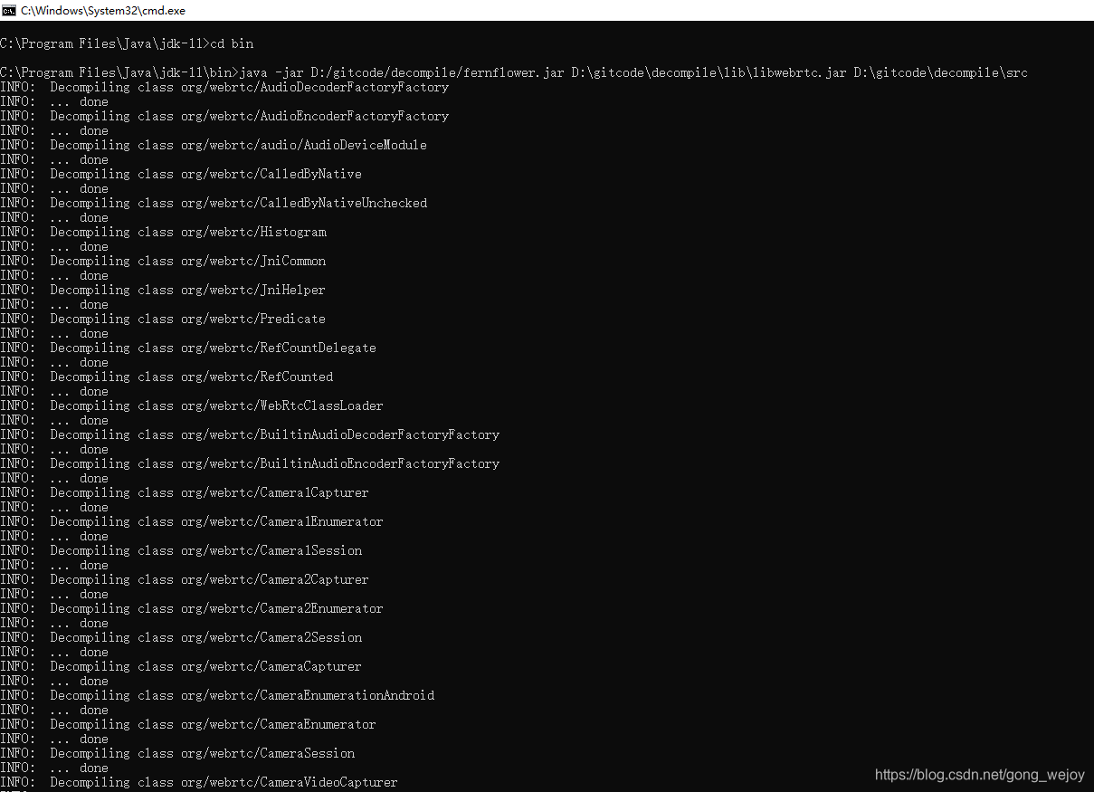 fernflower反编译jar包用法-CSDN博客