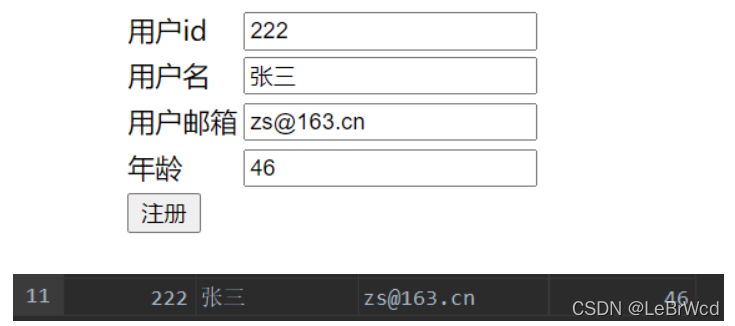 SSM整合步骤_请简述 ssm 框架整合时,所有的配置文件信息及搭建、运行流程-CSDN博客