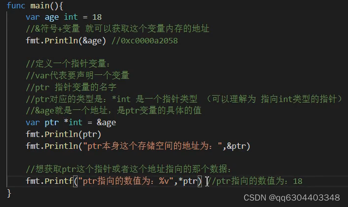 golang学习笔记-入门_go run main.go-CSDN博客