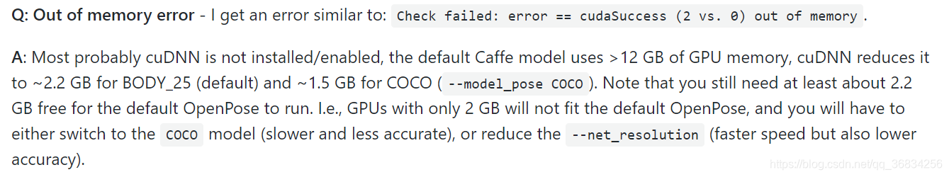 已经解决：OpenPose报错：error == cudaSuccess (2 vs. 0) out of memory_controlnet openpose报错-CSDN博客