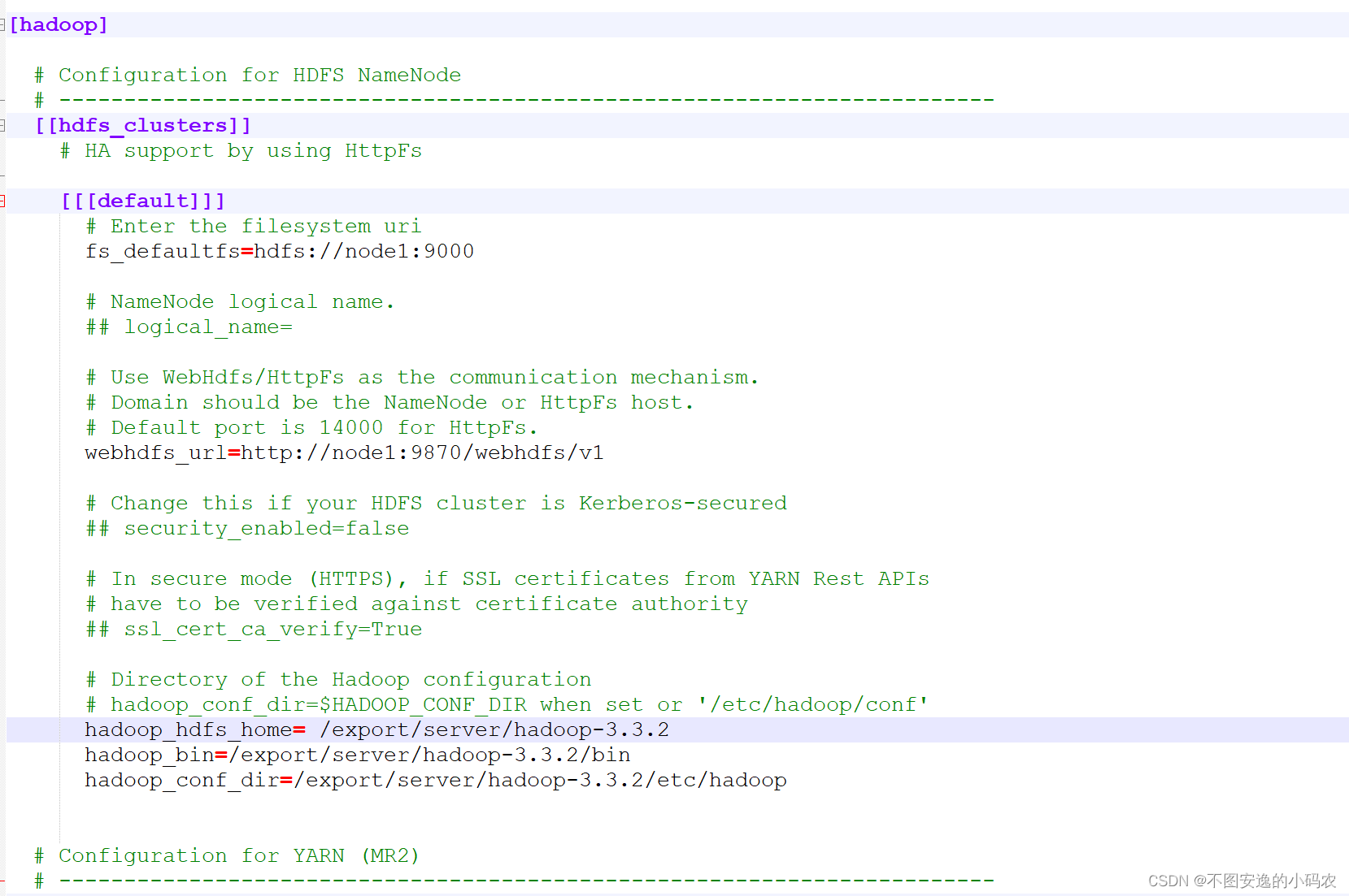 Hue在大数据生态圈的集成_大数据 与hue相关的组件-CSDN博客