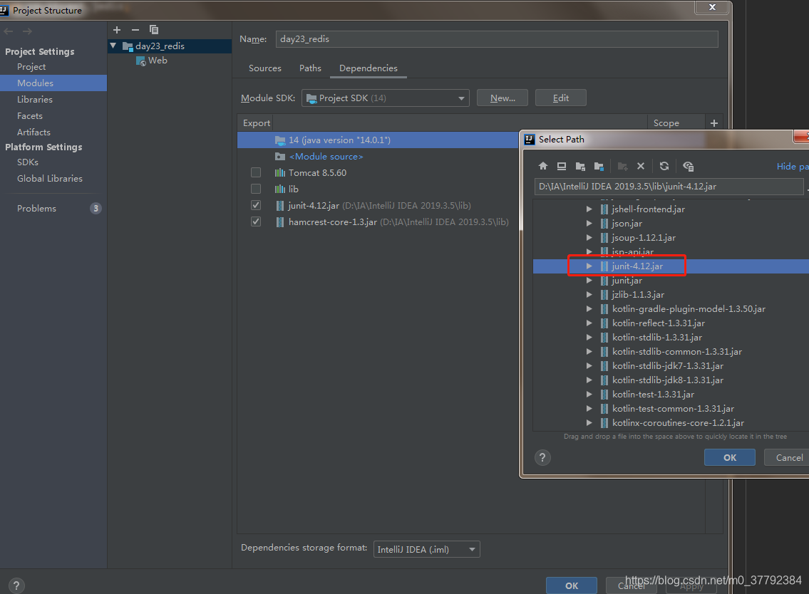 Junit 单元测试报错：org.hamcrest.SelfDescribing-CSDN博客
