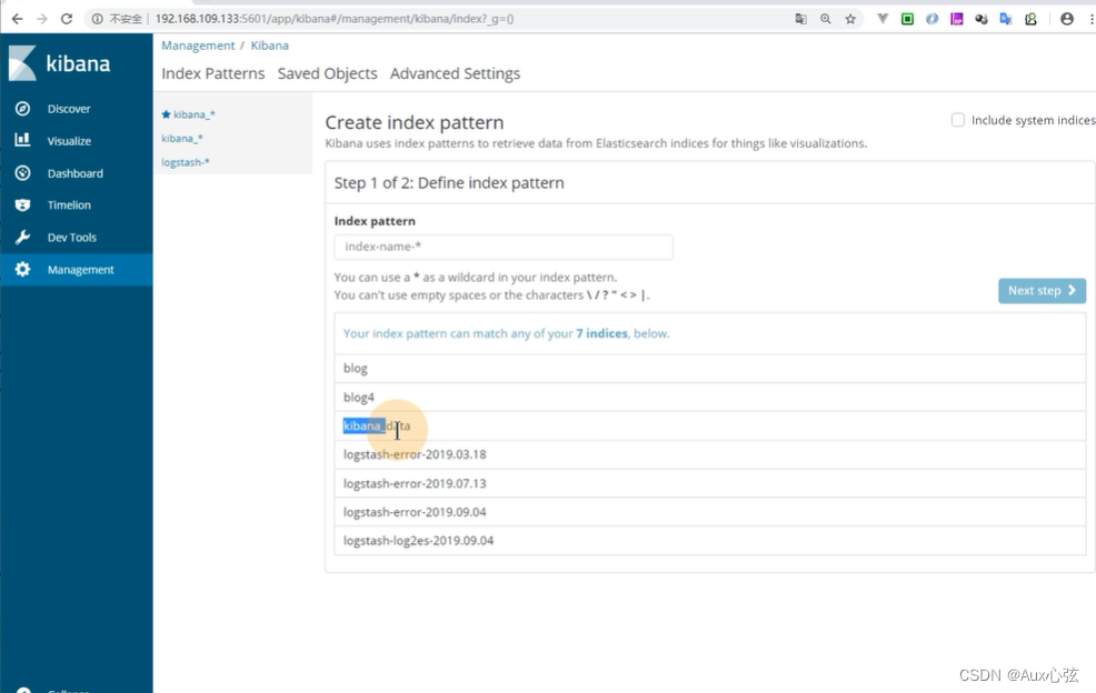 ELKStack详解：Kibana安装与数据可视化-CSDN博客