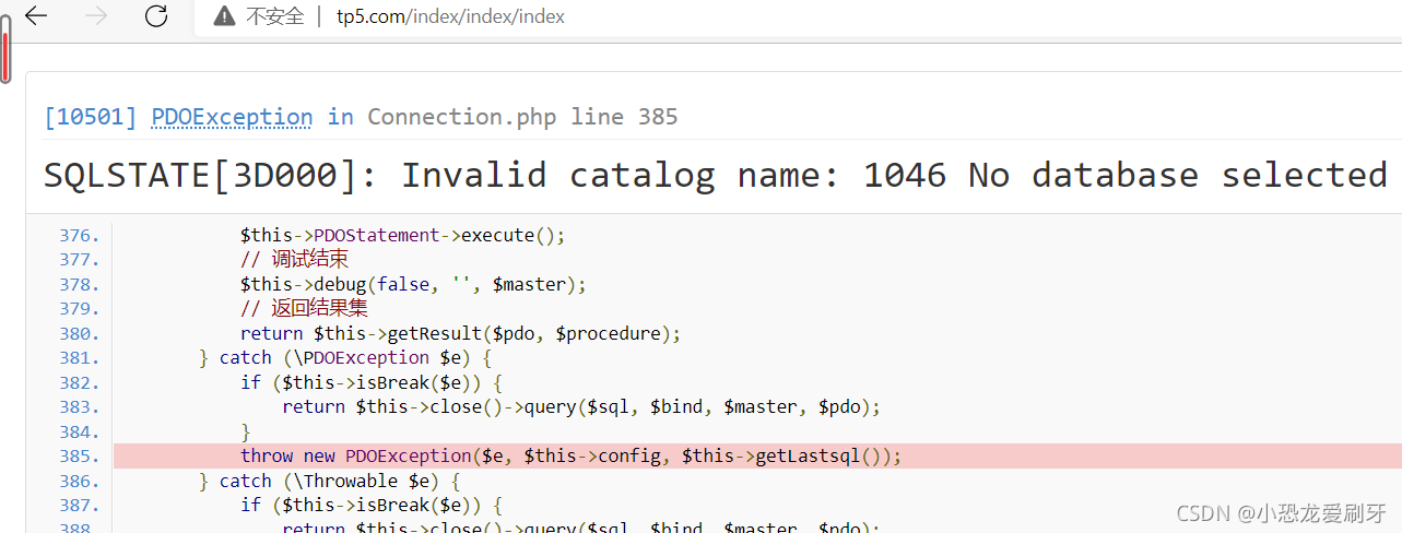 thinkphp5关于出现：SQLSTATE[3D000]: Invalid catalog name: 1046 No database selected-CSDN博客