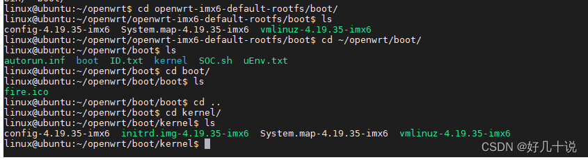 (野火)imx6ull移植openwrt_imx6ull openwrt-CSDN博客