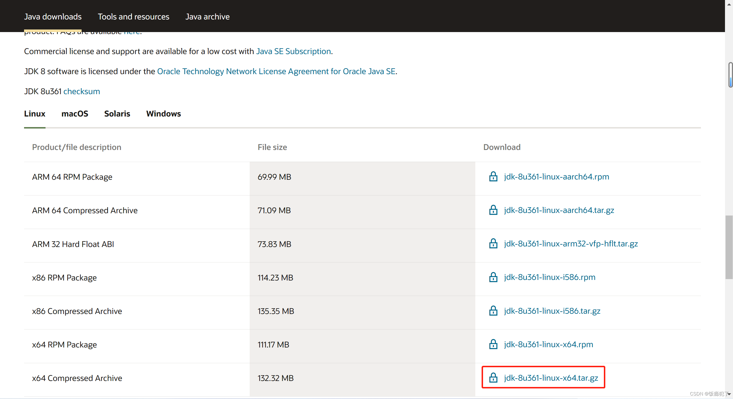 Linux系统下JDK的安装与配置步骤-CSDN博客