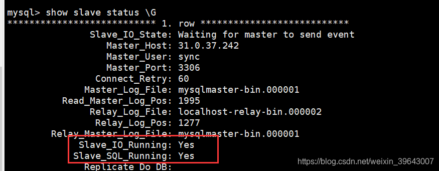 linux配置mysql主从复制_linux mysql主从复制修改mysql.cnf-CSDN博客