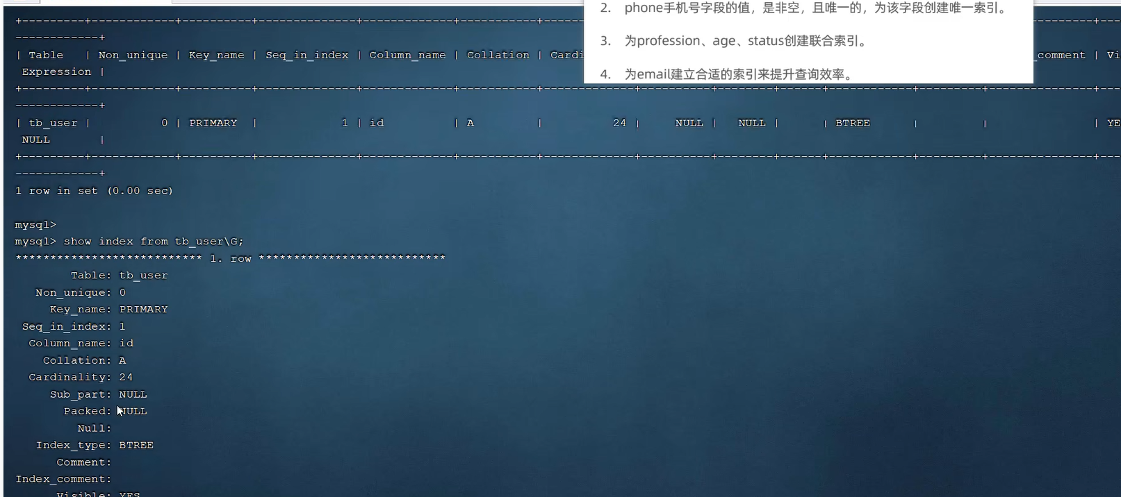 Java202303java学习笔记第四十三天函数 索引 语法1 Csdn博客
