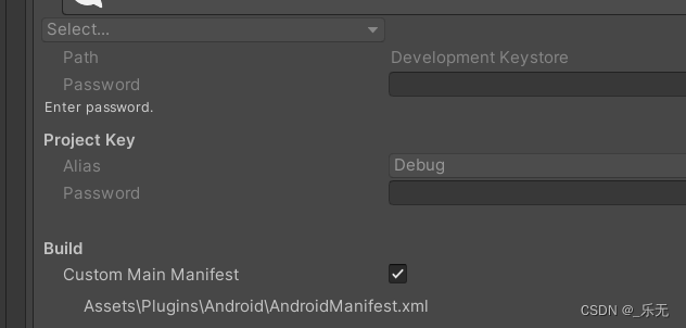 Unity Android端 文件读写unity 安卓 读取文件 Csdn博客 