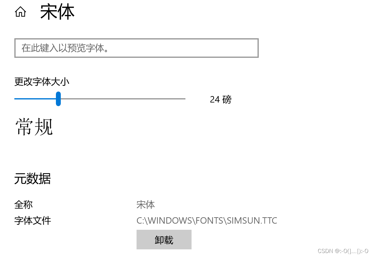 使用 Matplotlib画图时出现乱码pltplot乱码 Csdn博客