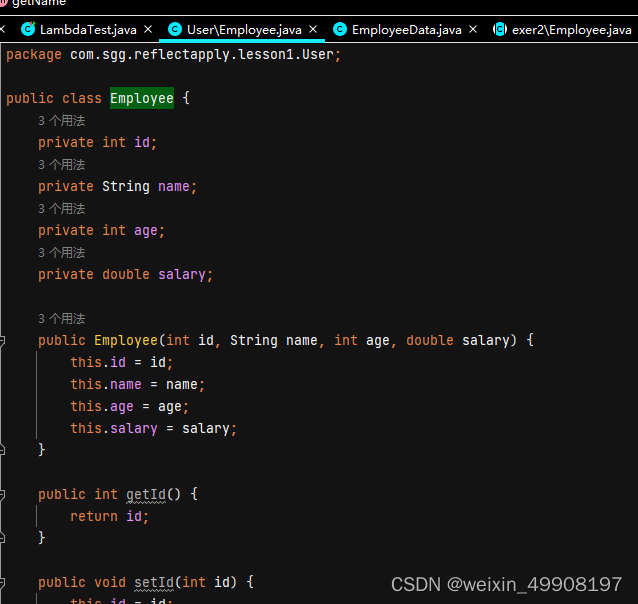 Java中lambda方法引用符号的使用？（补）java 方法引用符号作用 Csdn博客
