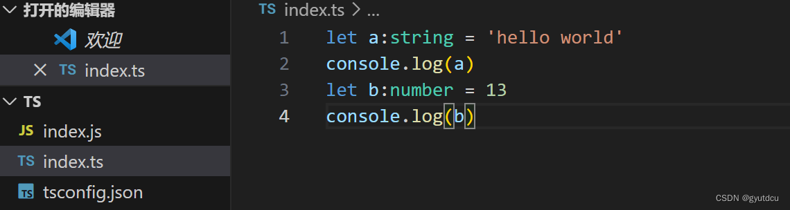 TS运行环境安装（node.js）_ts-node安装-CSDN博客