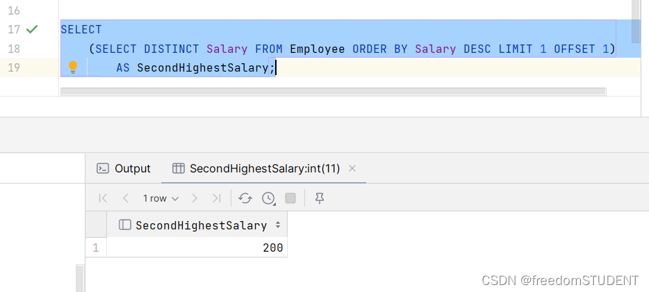【LeetCode】第二高的薪水（数据库）_数据库查询第二高的薪水-CSDN博客