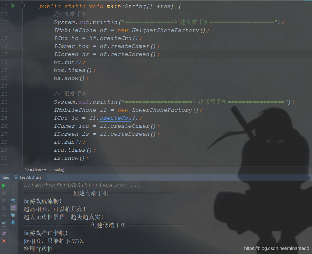GOF23设计模式之工厂模式_gof设计模式 工厂模式-CSDN博客