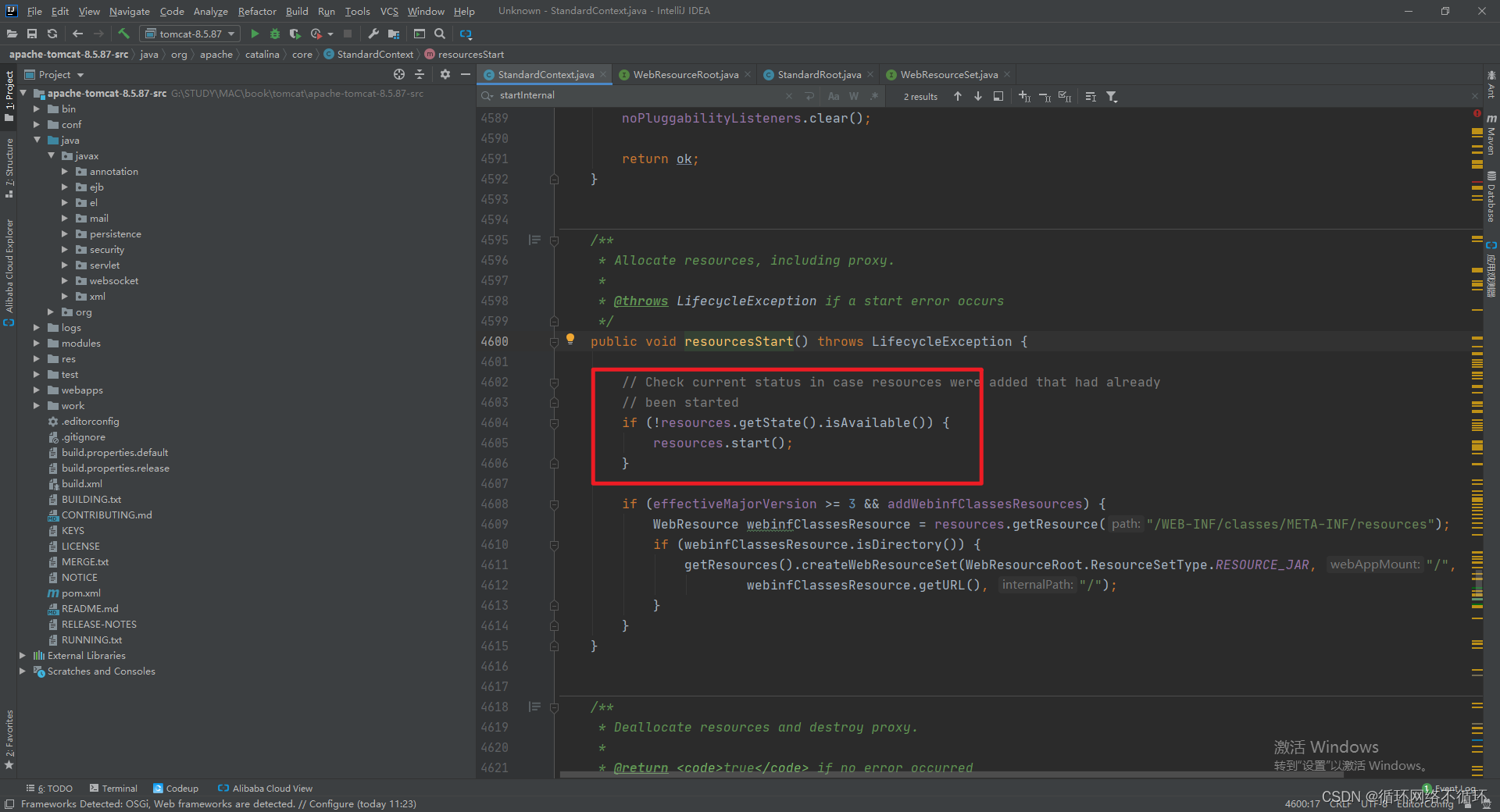 （八）Tomcat源码阅读：Context组件分析_webresourceroot-CSDN博客