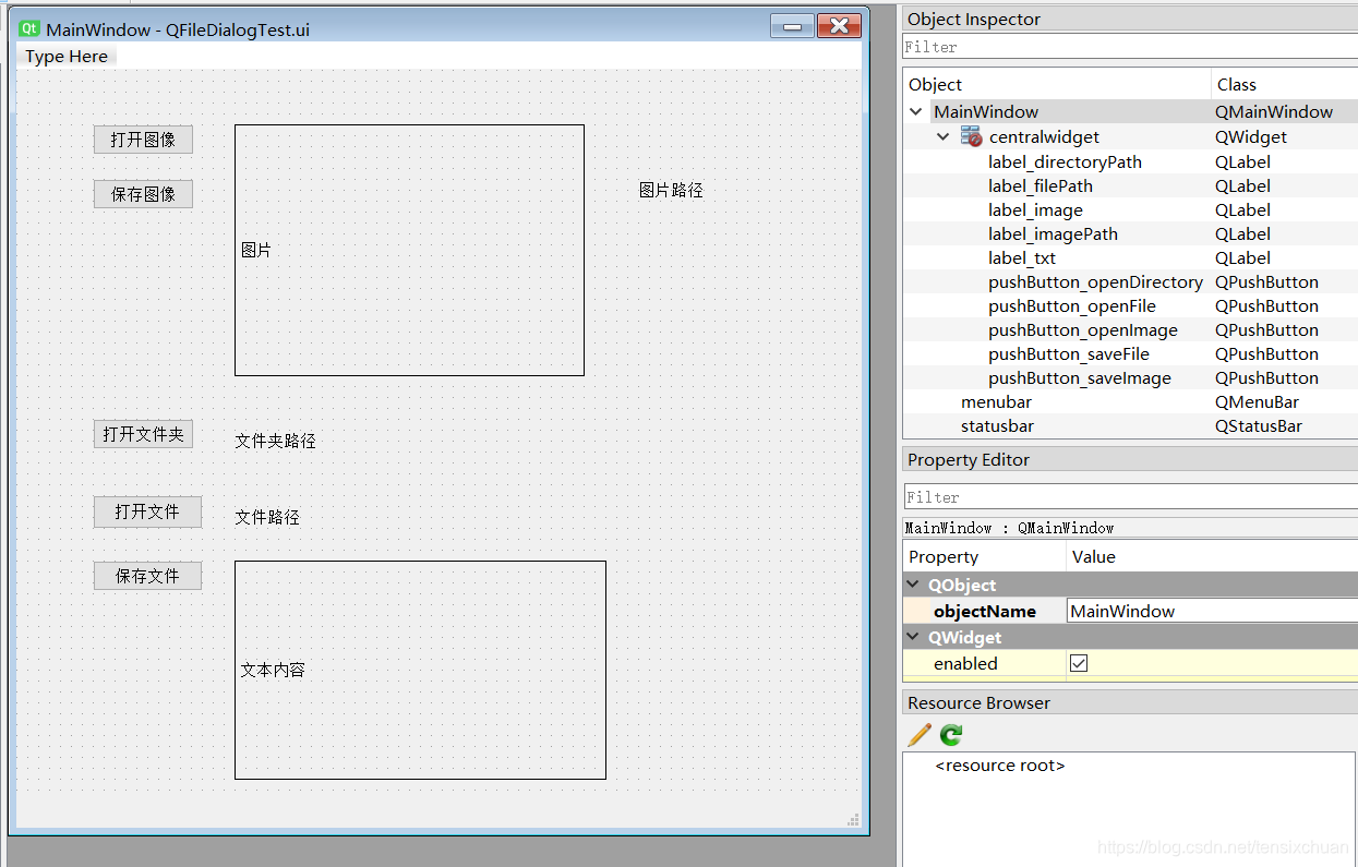 pyqt5:利用QFileDialog从本地选择图片\文本文档显示到label、保存图片\label文本到本地（附代码）_pyqt5中qfiledialog.getopenfileurl-CSDN博客