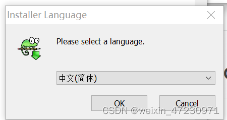 notepad++下载安装步骤_edit with notepad-CSDN博客