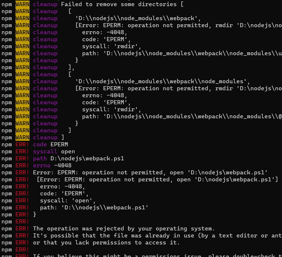 安装webpack报错4048的解决方案webpack 4058 Csdn博客