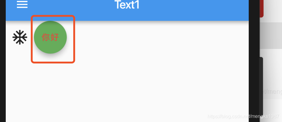 Flutter IconButton FloatingActionButton DropdownButton RawMaterialButton_flutter dropdownbutton没 ...