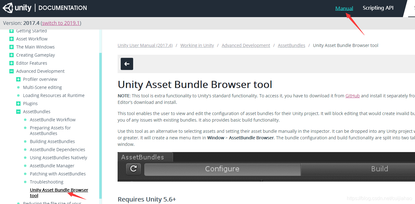 AssetBundles浏览工具_assetbundles 查看-CSDN博客