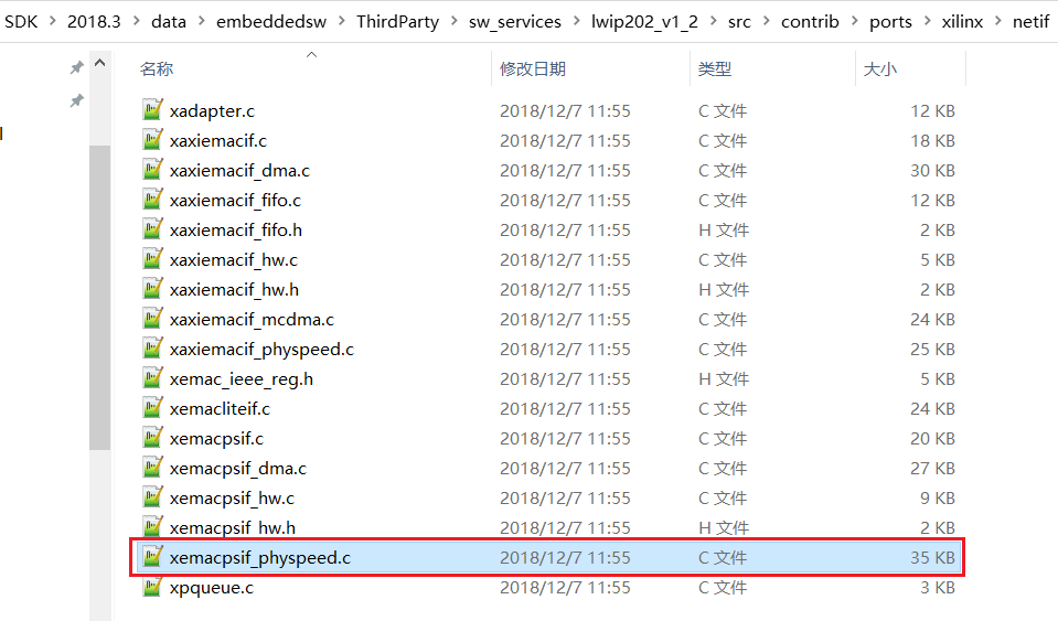 【Zynq】【Lwip】解决使用官方lwip模板时自动协商失败的问题_网络自协商失败-CSDN博客