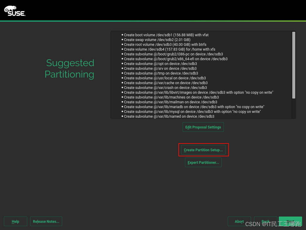 SUSE Linux 12 SP5 安装图解-CSDN博客