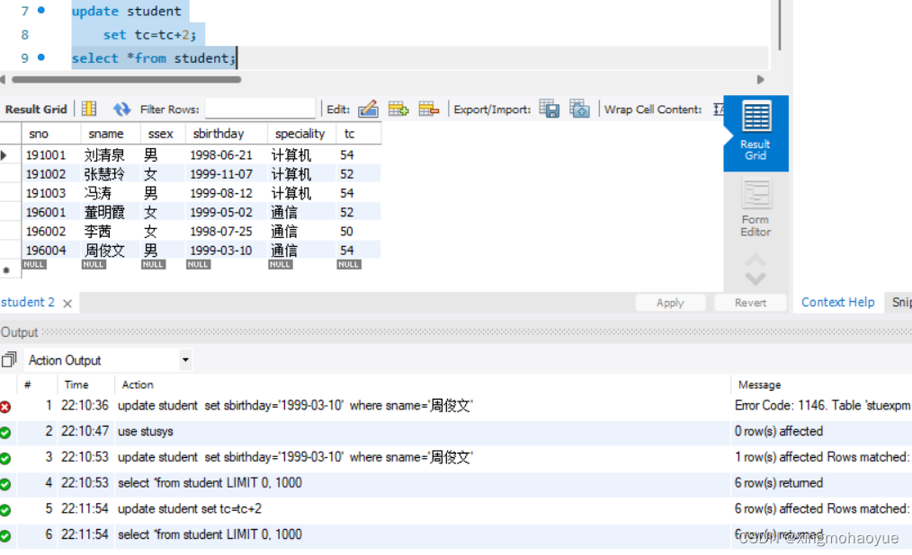 课本P80-85-CSDN博客