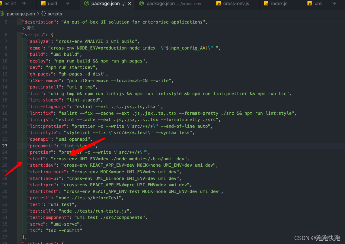 npm install XXX 、package.json 中的bin、node_moduels 下.bin目录三者关系_package.json bin-CSDN博客