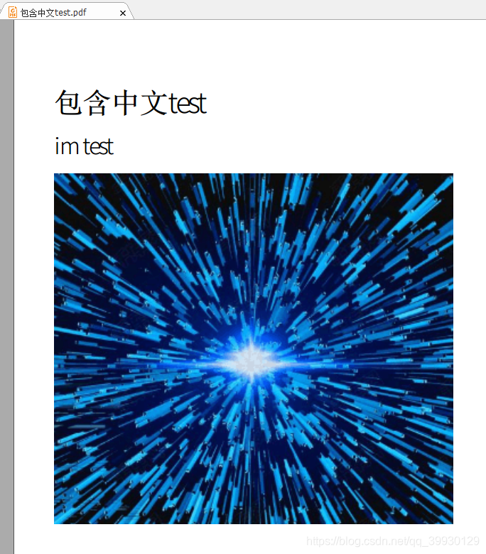 ThinkPHP5使用TCPDF将html转换为pdf_thinkphp 5 tcpdf-CSDN博客