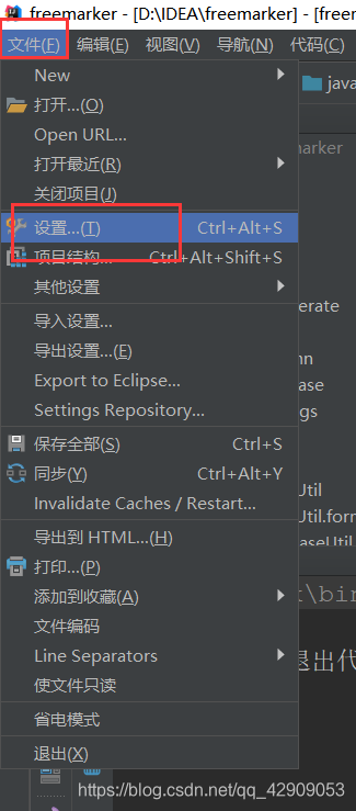 java: -source 1.5 中不支持 diamond 运算符_java -:source 1.5zh-CSDN博客