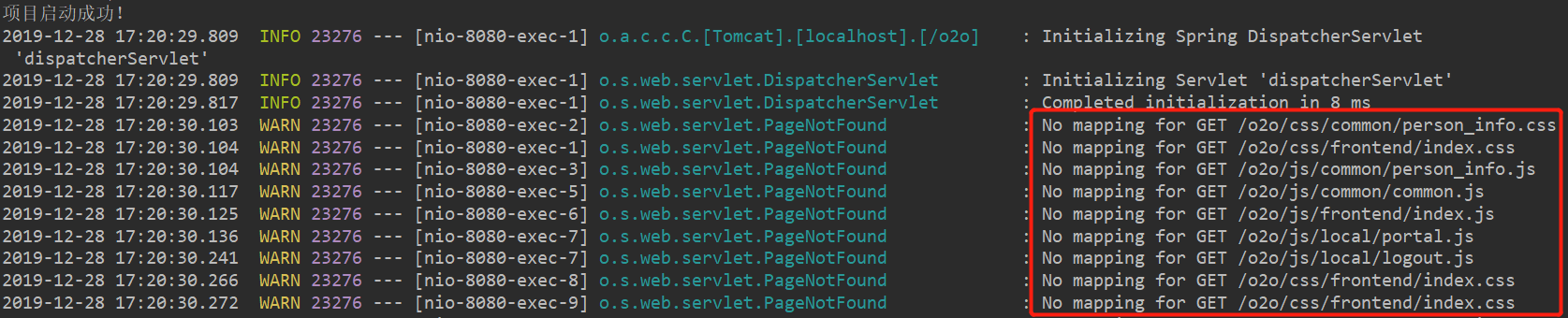 spring boot重写addInterceptors()方法配置拦截器-CSDN博客