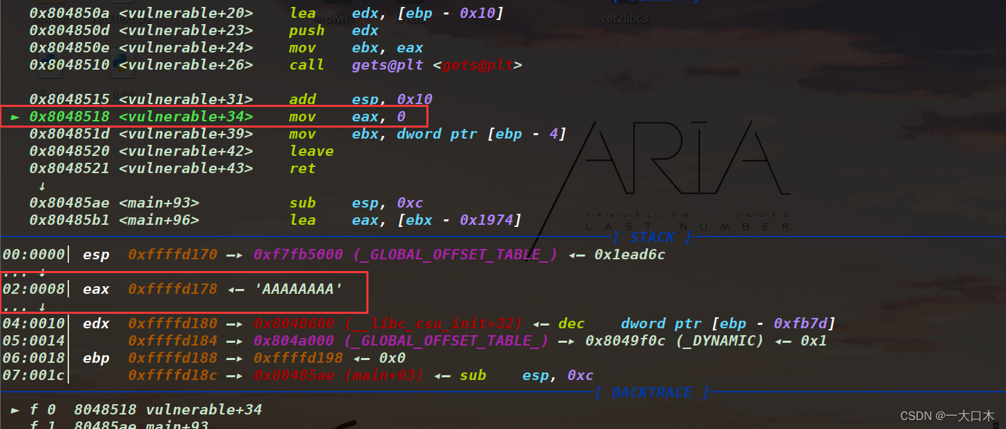 每日3道PWN之课外2道（第2.5天）2.0版_payload=(asm(shellcraft.sh()))-CSDN博客