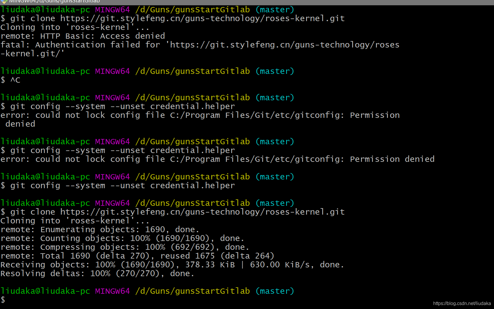 Gitlab进行git clone 代码到本地的坑的解决方案：_gitlabapi clone java-CSDN博客