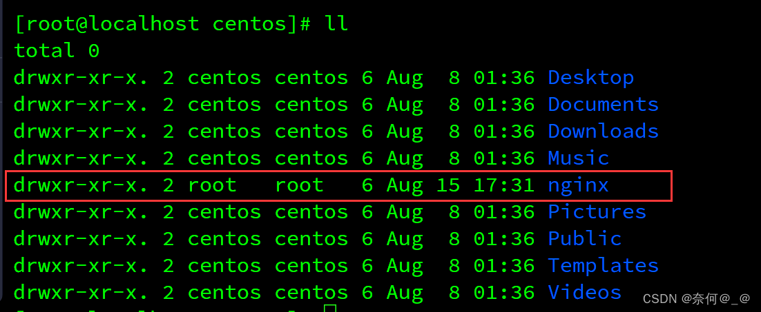 Centos7安装php-fpm_centos 安装php-fpm-CSDN博客