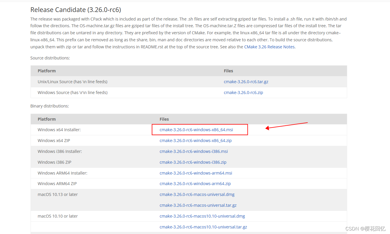 Qt5.9开发环境配置Win11+MinGW+Cmake+Git_win11 安装qt 5.9.2-CSDN博客