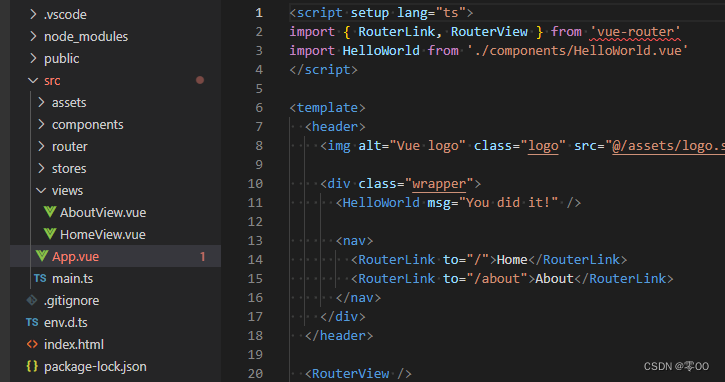 创建vue3项目安装vite框架后，vscode中打开项目出现报错解决方法_vscode vue3 报错-CSDN博客
