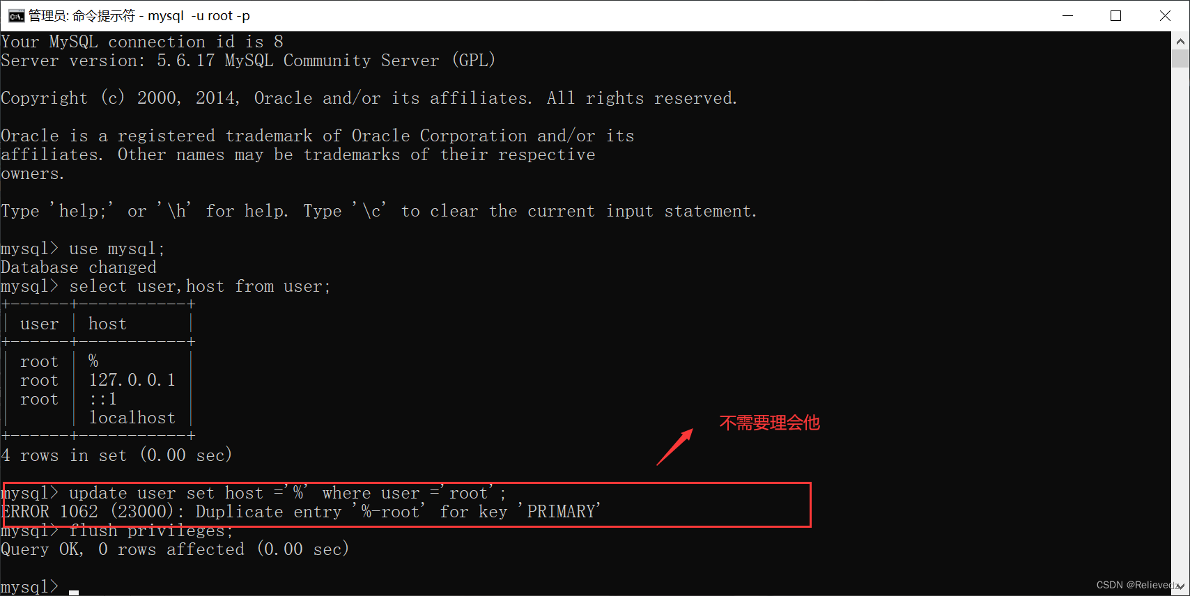 解决 javasql.null, message from server: “Host ‘‘ is not allowed to connect to this MySQL server ...