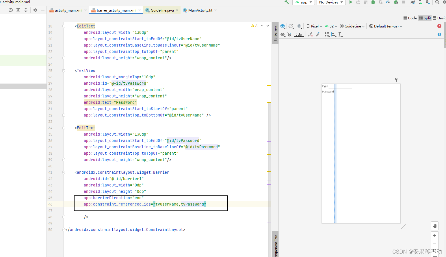 Android 协调者布局:ConstraintLayout Barrier_androidx.constraintlayout.widget.barrier-CSDN博客