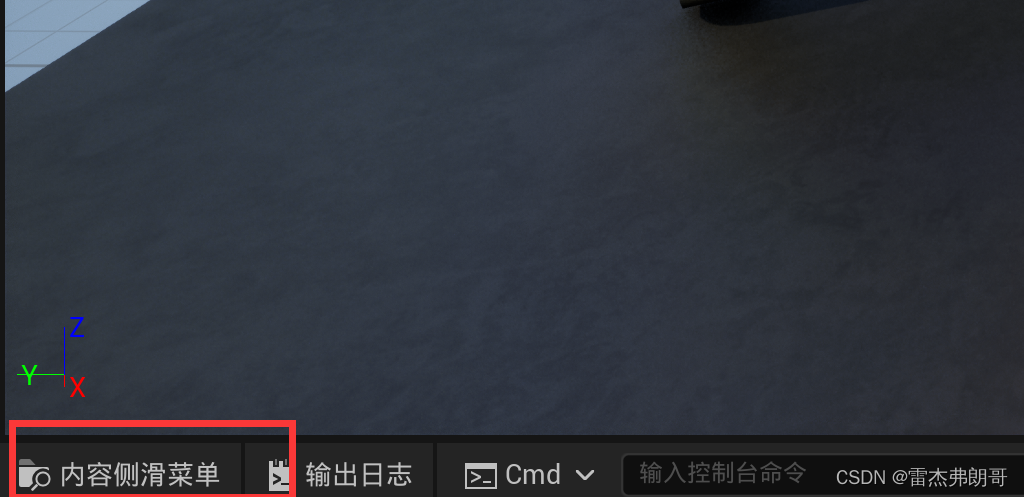 使用Unreal5 创建C++类（FloatingActor）_ue5 c++actor-CSDN博客