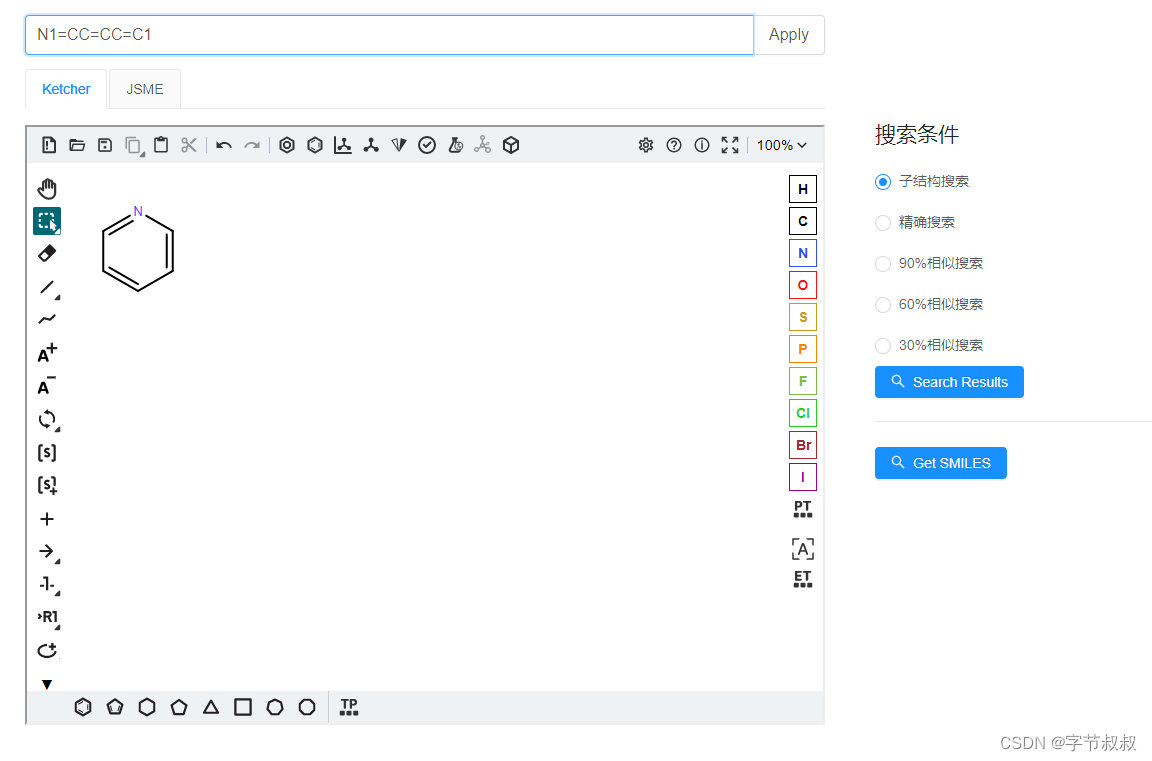 使用Chemistry Development Kit (CDK) 来进行化学SMILES子结构匹配_化合物结构 图匹配 数据集 csdn-CSDN博客