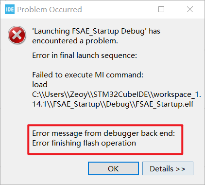 【STM32】CubeIDE下载安装使用全记录_stm32cubeide-CSDN博客