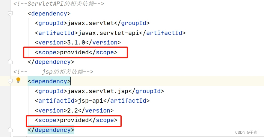 loader constraint violation Java的类加载过程中出现了加载器约束冲突-CSDN博客