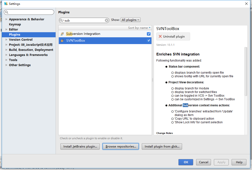在WebStorm上使用SVN代码管理工具_webstorm svn更新代码-CSDN博客