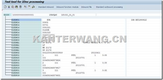 SAP Inbound via EDI_sap创inbound-CSDN博客