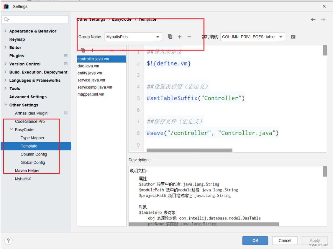 IDEA使用EasyCode一键生成CURD_根据数据库生成curd-CSDN博客