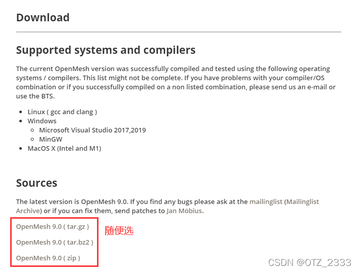 Linux源码安装OpenMesh_openmesh ubuntu-CSDN博客