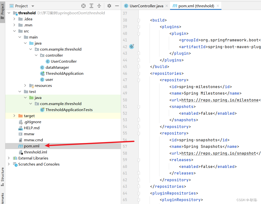 Java Springboot工程整合junit测试java Junit Springboot Csdn博客