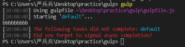 Node.js Gulp任务运行指南-CSDN博客